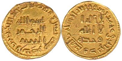 Al-Samh (719-721) – The Spanish ArPodA
